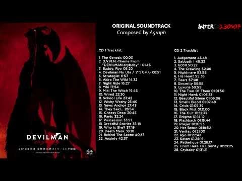 Devilman crybaby - Full Original Soundtrack - WACOCA ANIME