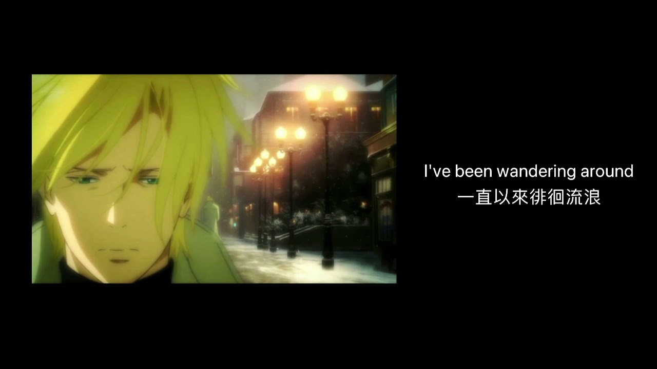 《Freedom》- BLUE ENCOUNT／BANANA FISH 戰慄殺機 OP2 [不專業翻譯] - Anime | WACOCA ...