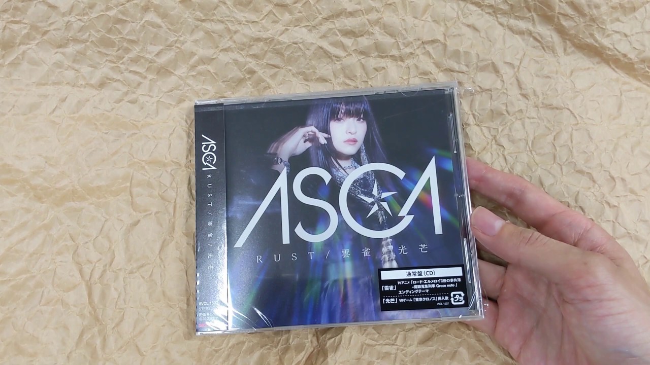[Unboxing] ASCA: RUST/Hibari/Kobo [Regular Edition] - WACOCA ANIME