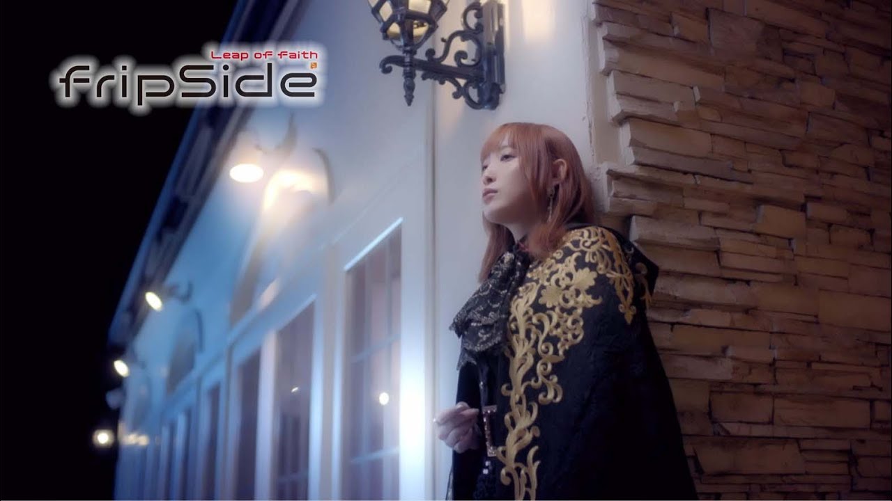 fripSide「Leap of faith」MV Short ver.*TVアニメ『失格紋の最強賢者』OPテーマ - WACOCA ANIME