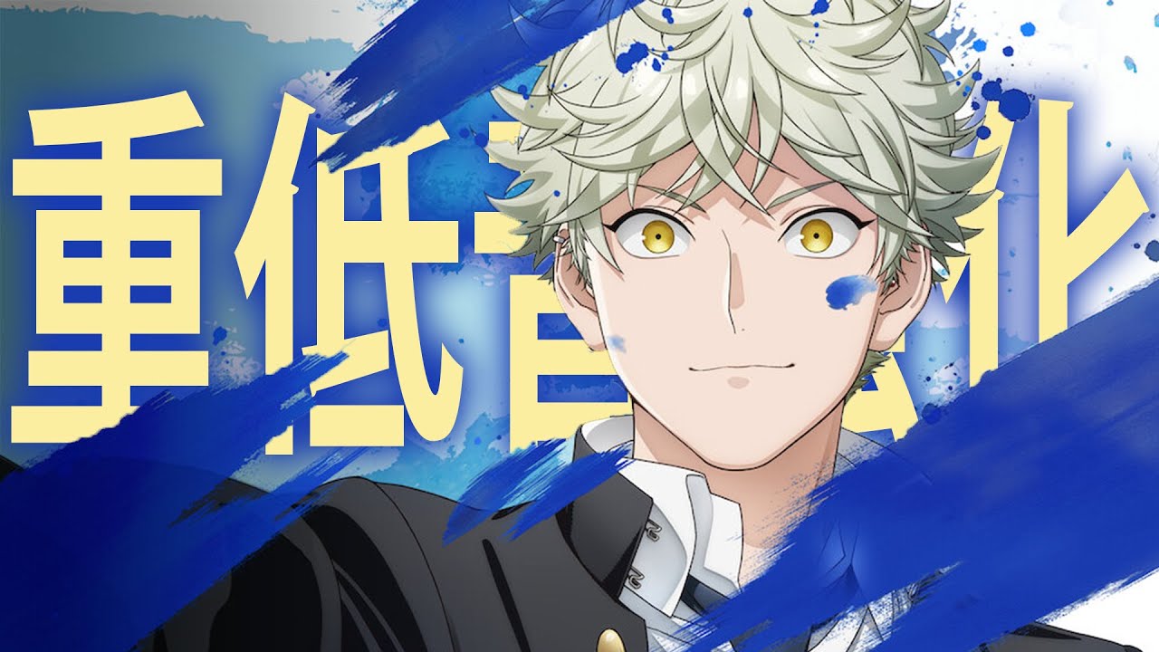 Omoinotake - EVERBLUE 藍色時期 OP | ブルーピリオド OP | Blue Period OP【中日歌詞】[重低音強化 ...