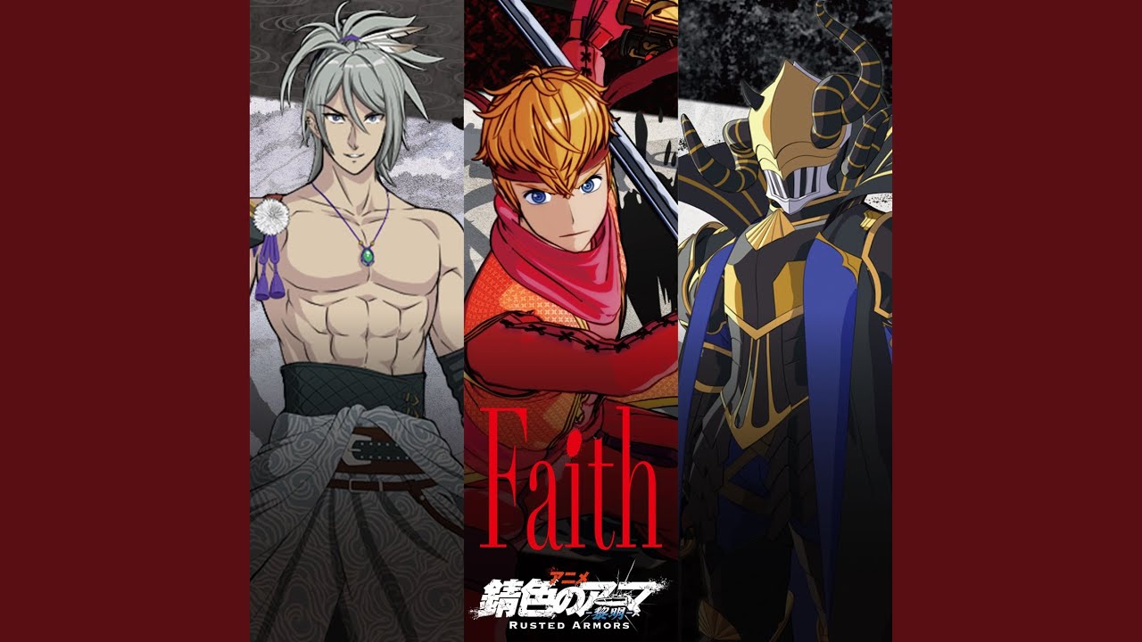Faith - WACOCA ANIME