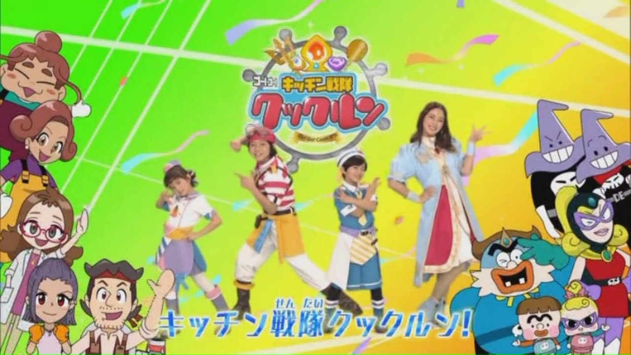 Go! Go! Cook R'n - Anime | WACOCA JAPAN: People, Life, Style Go! Go! Cook R'n - Anime | WACOCA JAPAN: People, Life, Style