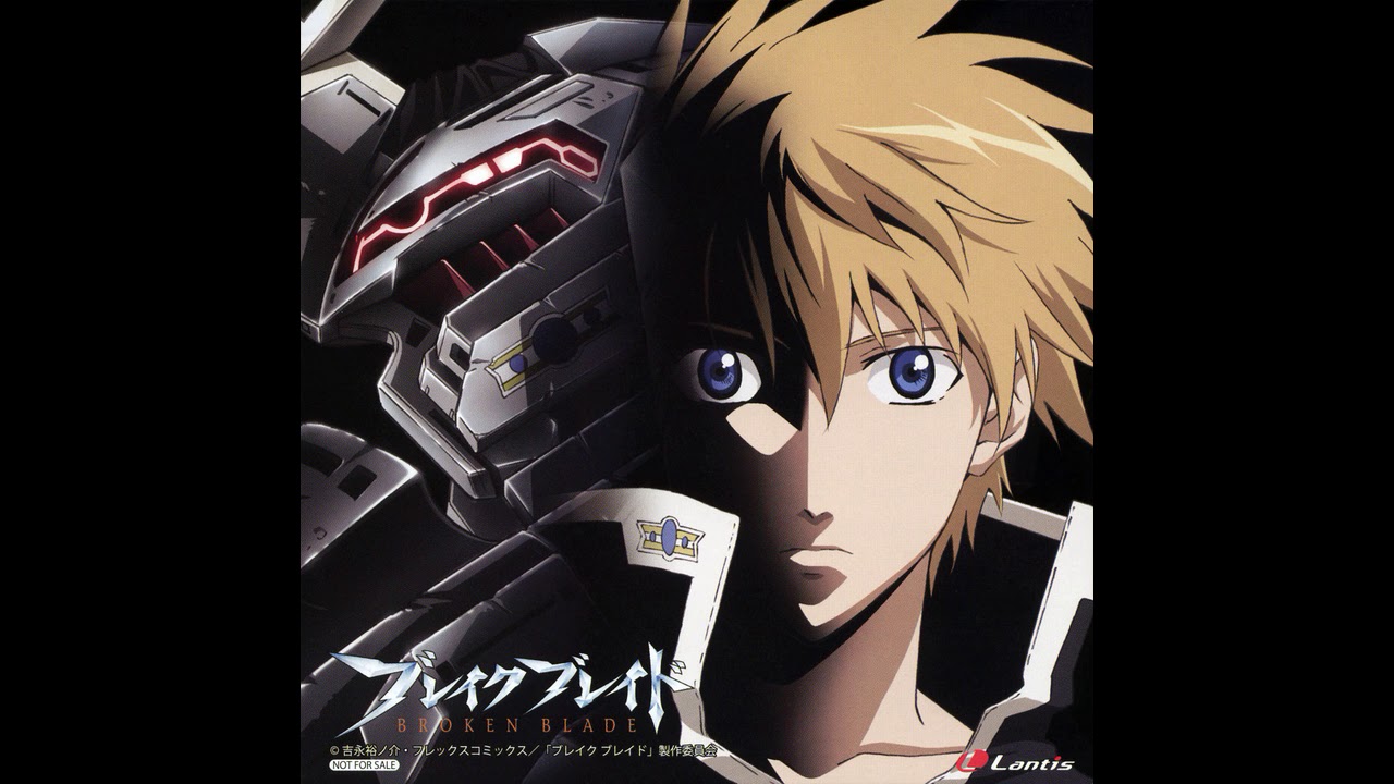 Yoshihisa Hirano: Broken Blade [Symphony of Dissonance] - WACOCA ANIME