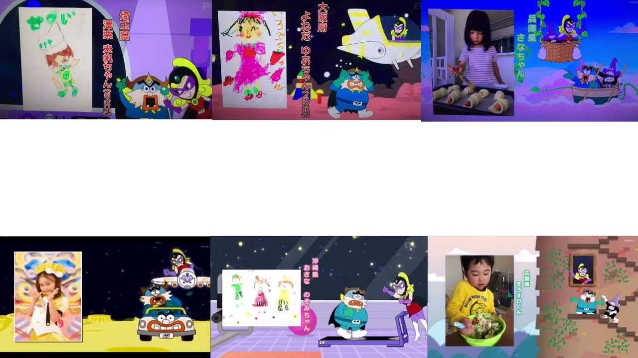 負けるな！ふんばれ！クヨッペン クックルンED完全版（2021年度時点）比較 - WACOCA ANIME