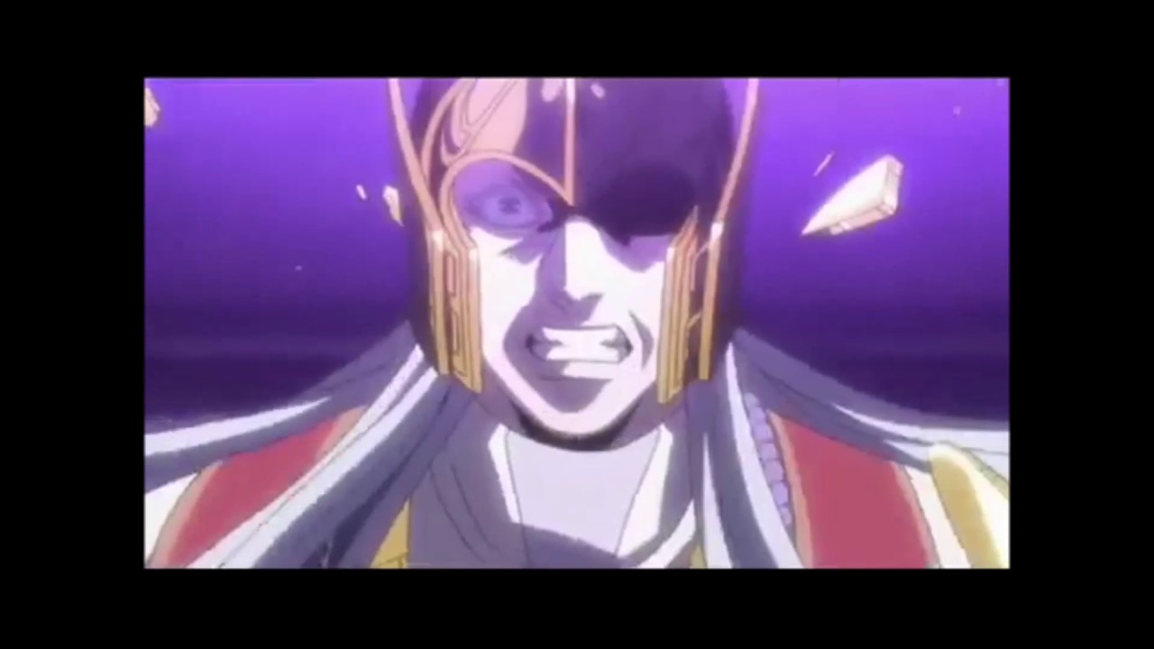 Manigold - WACOCA ANIME