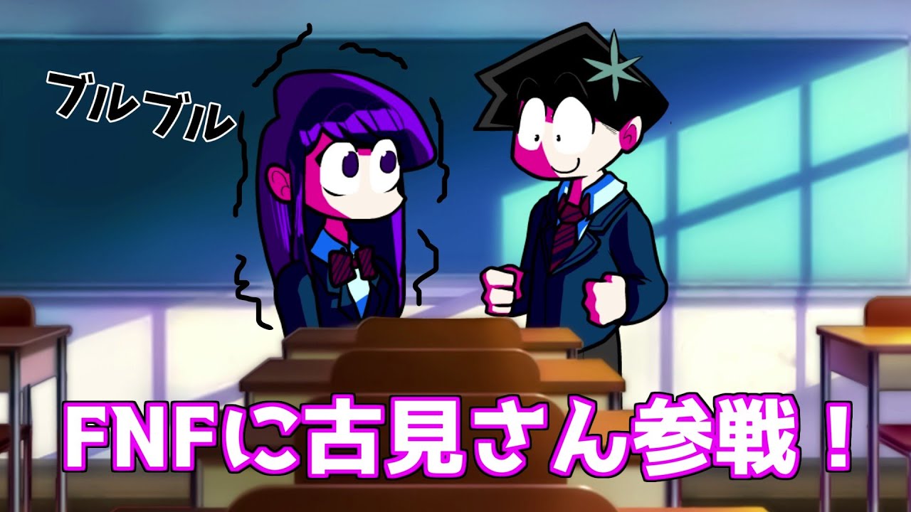 #fridaynightfunkin #フライデーナイトファンキン #fnf - Anime | WACOCA JAPAN: People ...