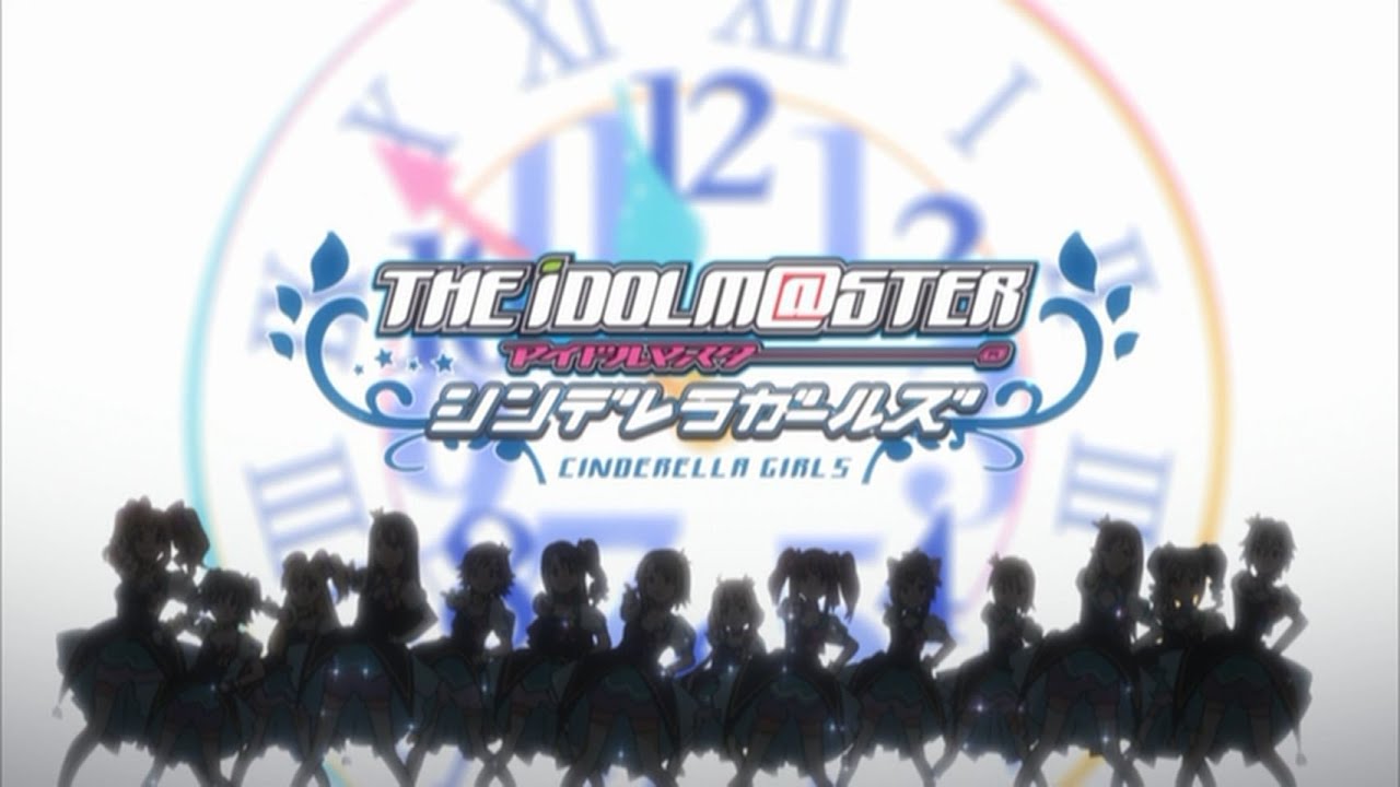 "Star!!" (Full) by CINDERELLA PROJECT / アイドルマスター シンデレラガールズ - THE iDOLM ...