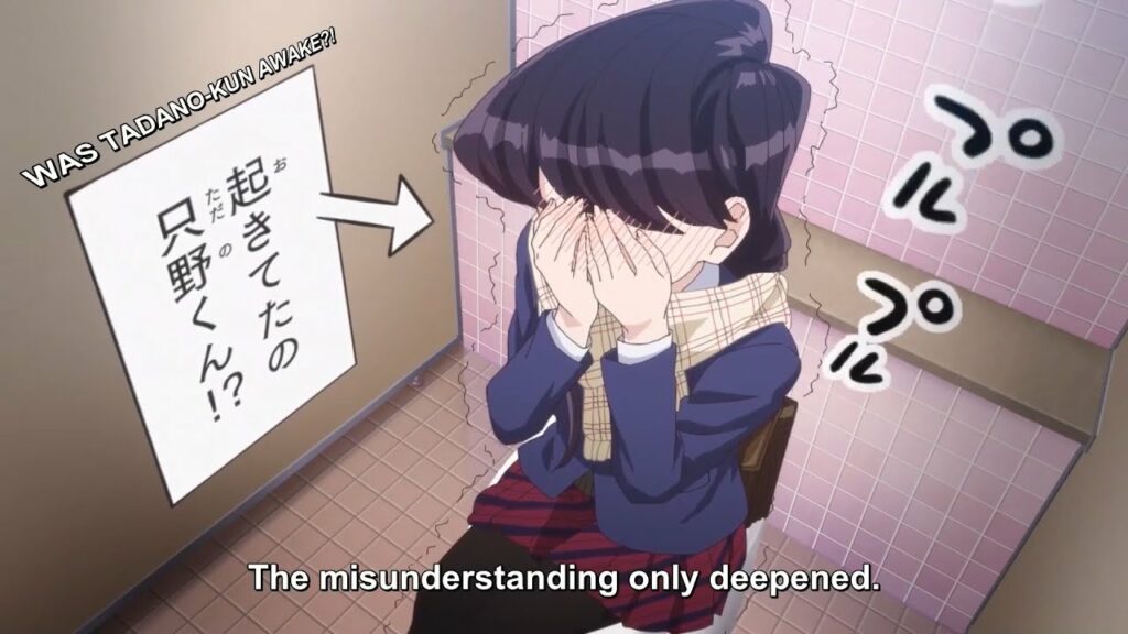 Komi confesses to having a crush on Tadano - Anime | WACOCA JAPAN ... Komi confesses to having a crush on Tadano - Anime | WACOCA JAPAN ...