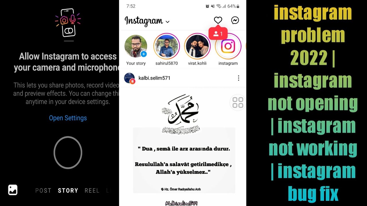 Fix instagram problem 2022 | instagram not opening | instagram not ...