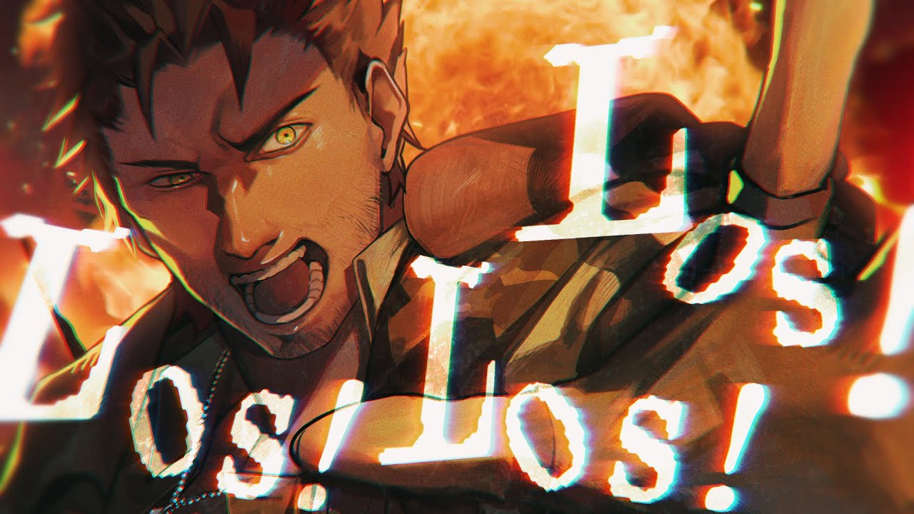 【歌ってみた】Los! Los! Los! / 幼女戦記 ED coverd by ベルモンド・バンデラス【にじさんじ】 - WACOCA ANIME