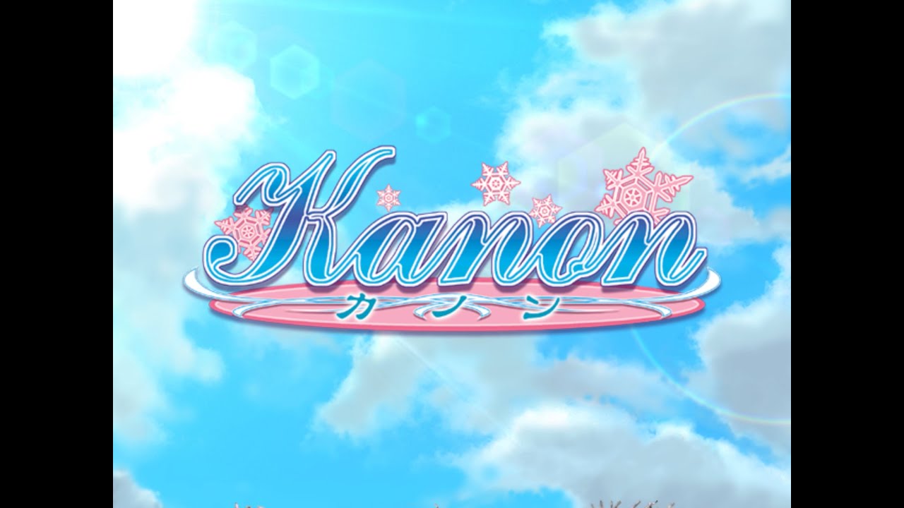 【Key】Kanonデモムービー（ベンチマーク付き） - WACOCA ANIME