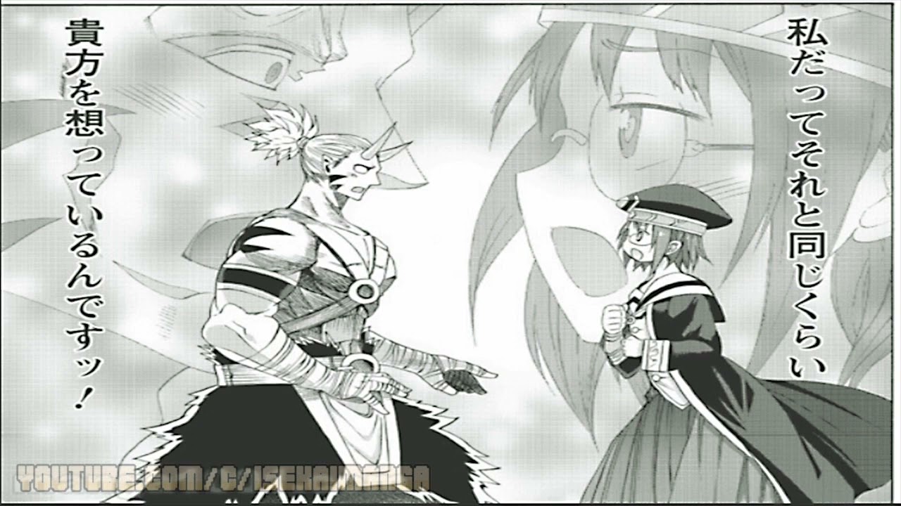 【異世界漫画】 ピーター・グリルと賢者の時間 15~52 【マンガ動画】 - Anime | WACOCA JAPAN: People ...