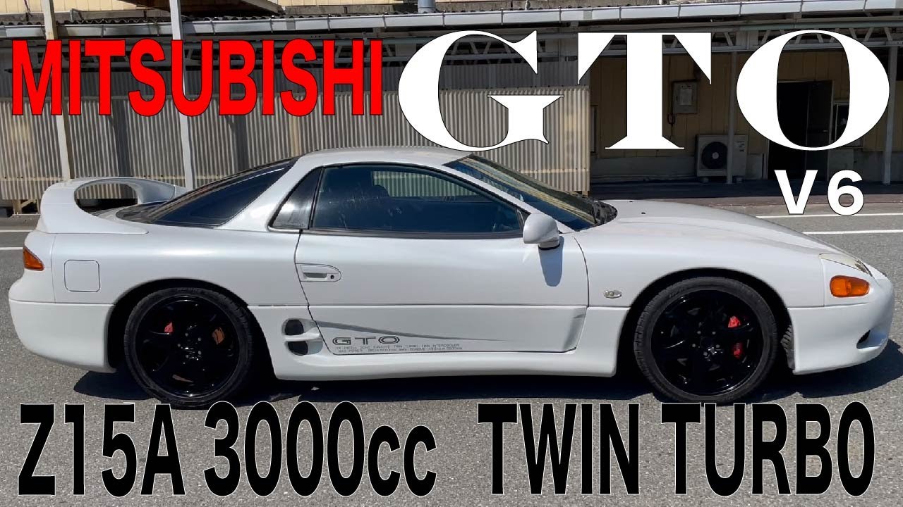 GTO V6 TWIN TURBO - Anime | WACOCA JAPAN: People, Life, Style