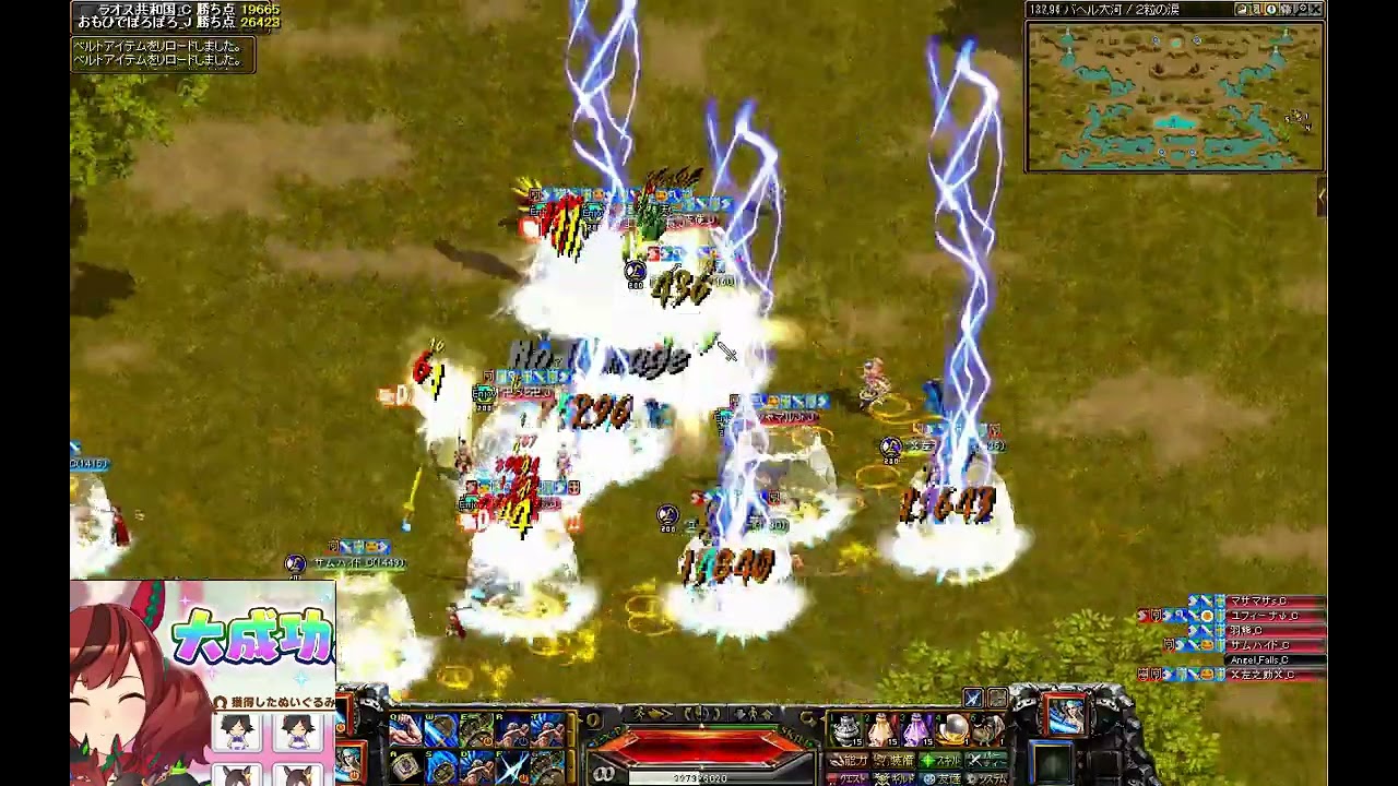 20221127 02 Gv、ラオス共和国 vs おもひでぽろぽろ様【レッドストーン】【Redstone】【RS】【剣士視点】【果汁100% ...