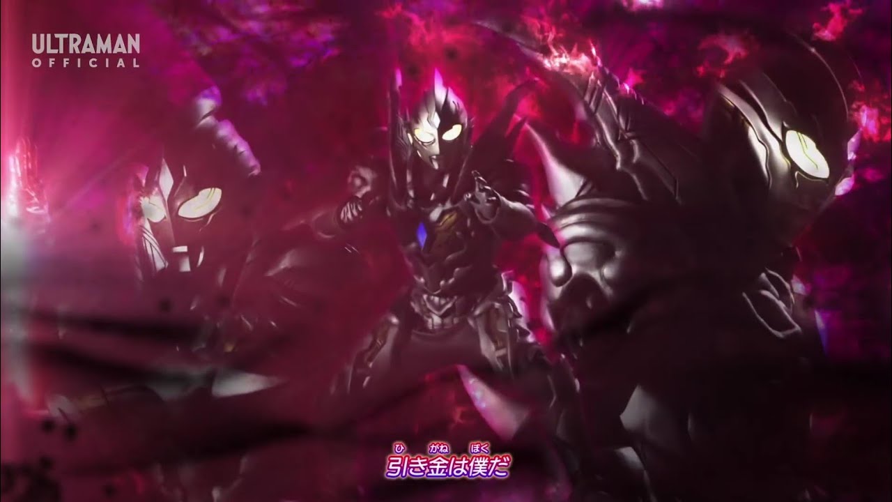 Ultraman Trigger Opening 4 (Trigger Dark Version Update) - Anime ...
