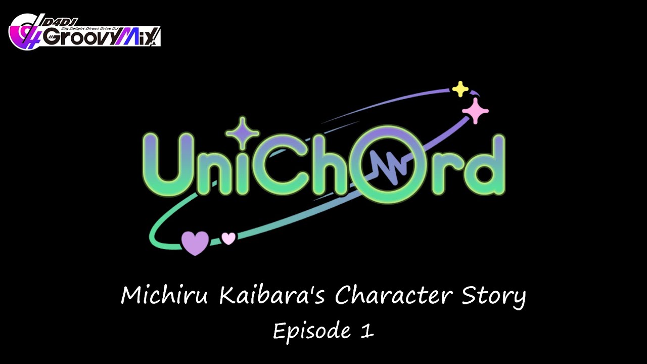 「D4DJ Groovy Mix EN」Michiru Kaibara's Character Story Episode 1 ...