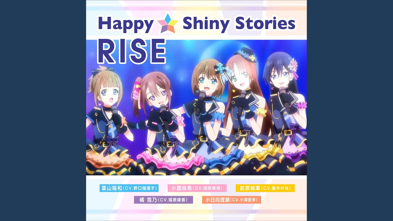 Happy Shiny Stories - WACOCA ANIME