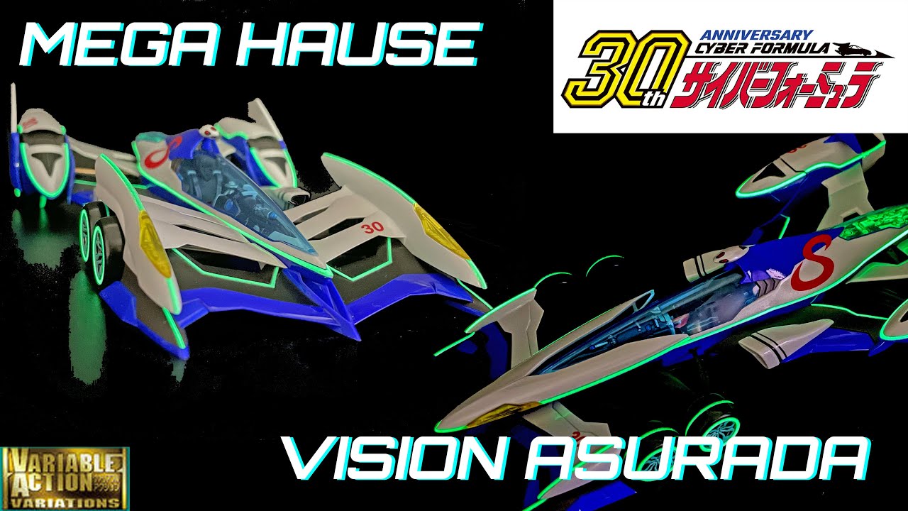 新マシン・ヴィジョンアスラーダ見参！ 【メガハウス ヴァリアブルアクションバリエーションズ【MEGAHOUSE VARIABLE ACTION VARIATIONS VISION ...