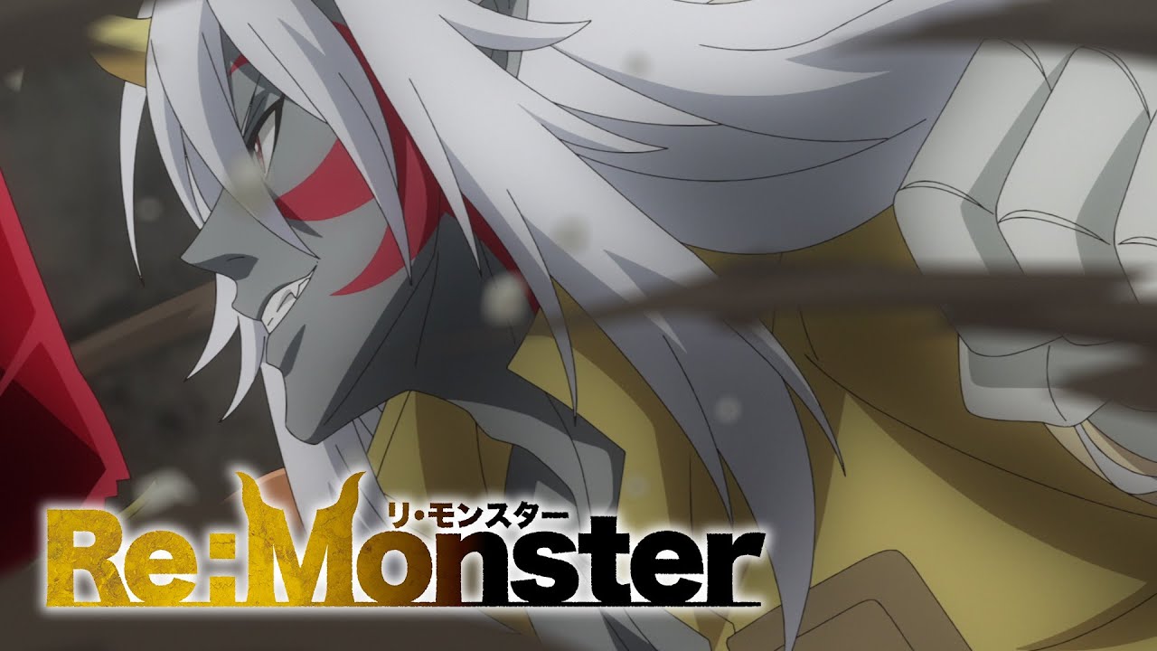 4月より大好評放送中！！TVアニメ「Re:Monster」15秒CM - WACOCA ANIME