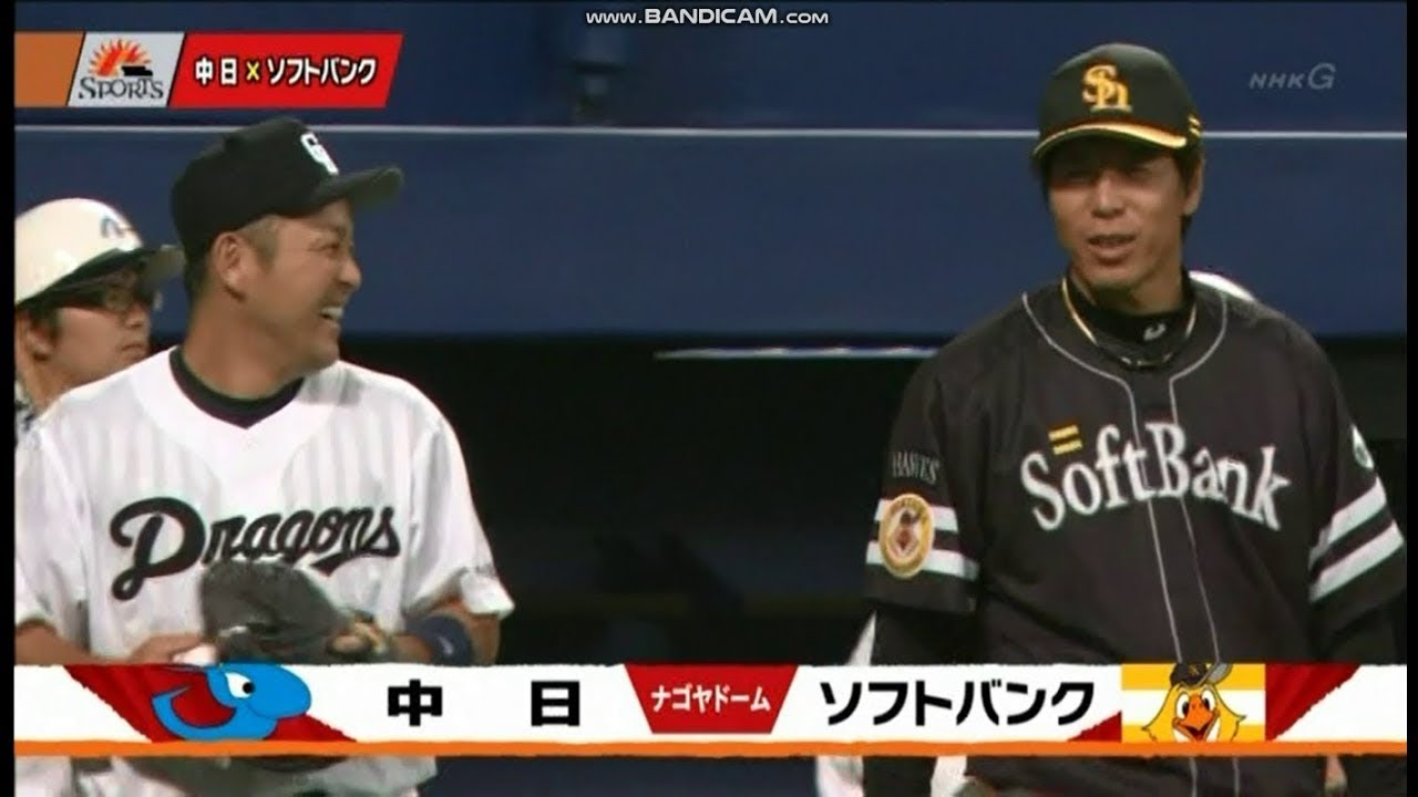 2014プロ野球236 濱田達郎3連勝 - WACOCA BASEBALL
