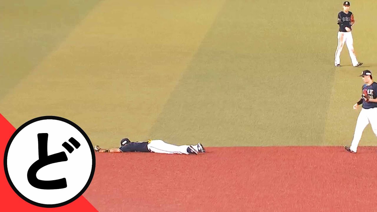 【ど】土下座を超えた…『土下寝』を披露!?【まとめるほどではないまとめ】 - WACOCA BASEBALL