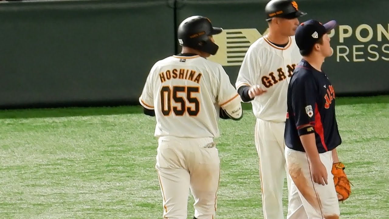 【期待以上？！】育成・保科広一 、代表試合で2安打！原監督ら首脳陣に猛アピール【侍JAPAN強化試合2022】2022年11月6日 巨人戦 - WACOCA BASEBALL