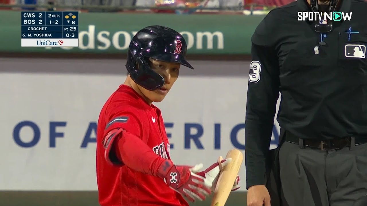 【MLB 速報】#吉田正尚 決勝タイムリーヒット! ホワイトソックス vs レッドソックス 9.23 - Baseball | WACOCA JAPAN: People, Life, Style