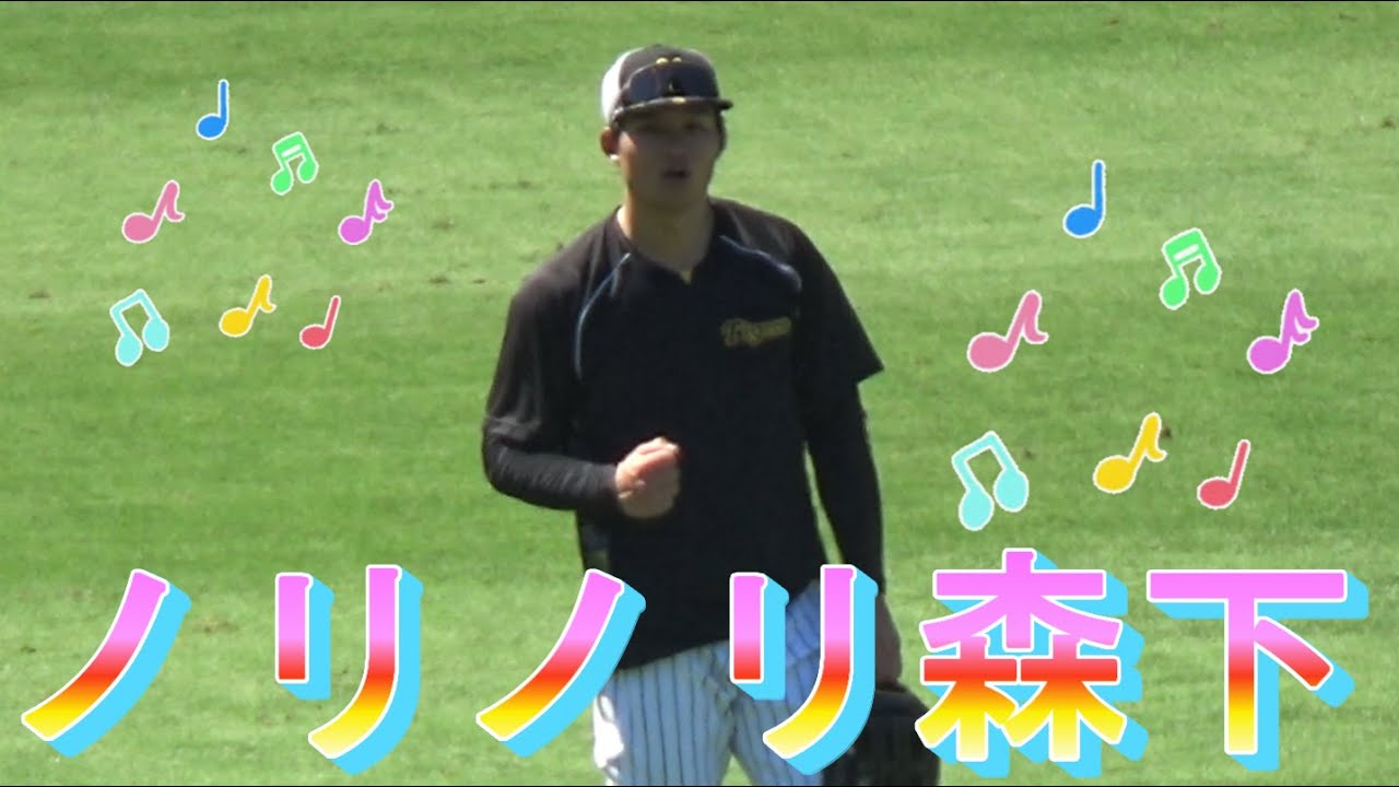 阪神タイガース 試合前練習③〈守備〉2024.7.5 - WACOCA BASEBALL