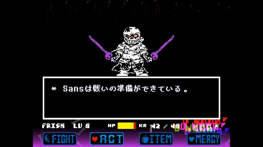 【日本語翻訳版】Oversave-tale FDY!Dusttrust Sans戦 Phase1~3【Undertale Fangame ...