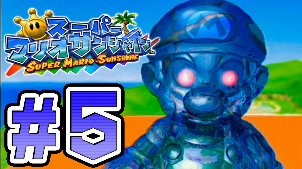 ニセモノのマリオの正体が判明！？『スーパーマリオサンシャイン』を実況プレイpart5 - WACOCA GAMES
