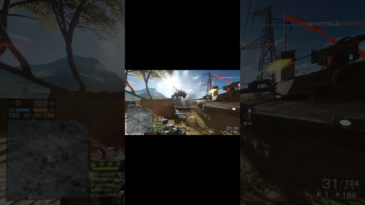 【BF4】C4特攻隊隊長 #Shorts - WACOCA GAMES