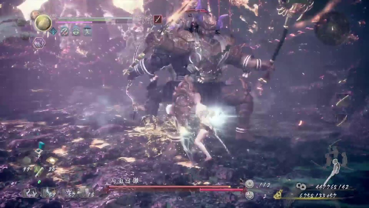 【仁王2/NIOH2】New game LV1奈落獄・深部 第11階層 進まないwでも頑張る - WACOCA GAMES