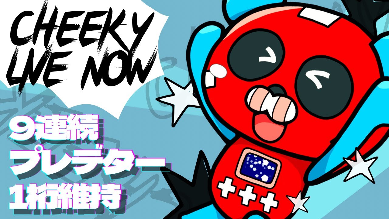 プレデターランク 日本1位 【Apex Legends】 - Games | WACOCA JAPAN: People, Life, Style