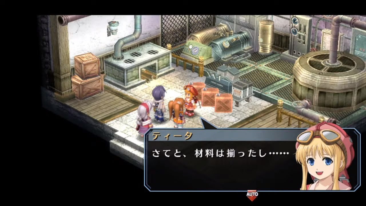 英雄伝説 空の軌跡SC Evolution #45 2周目 NIGHTMARE (8) - WACOCA GAMES