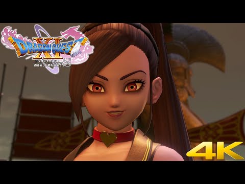 【DQ11S】ドラゴンクエストXI 過ぎ去りし時を求めてS 4K #22 魔物蔓延るグロッタ編 呪われしマルティナ戦 ~ 妖魔軍王ブギー戦 - WACOCA GAMES