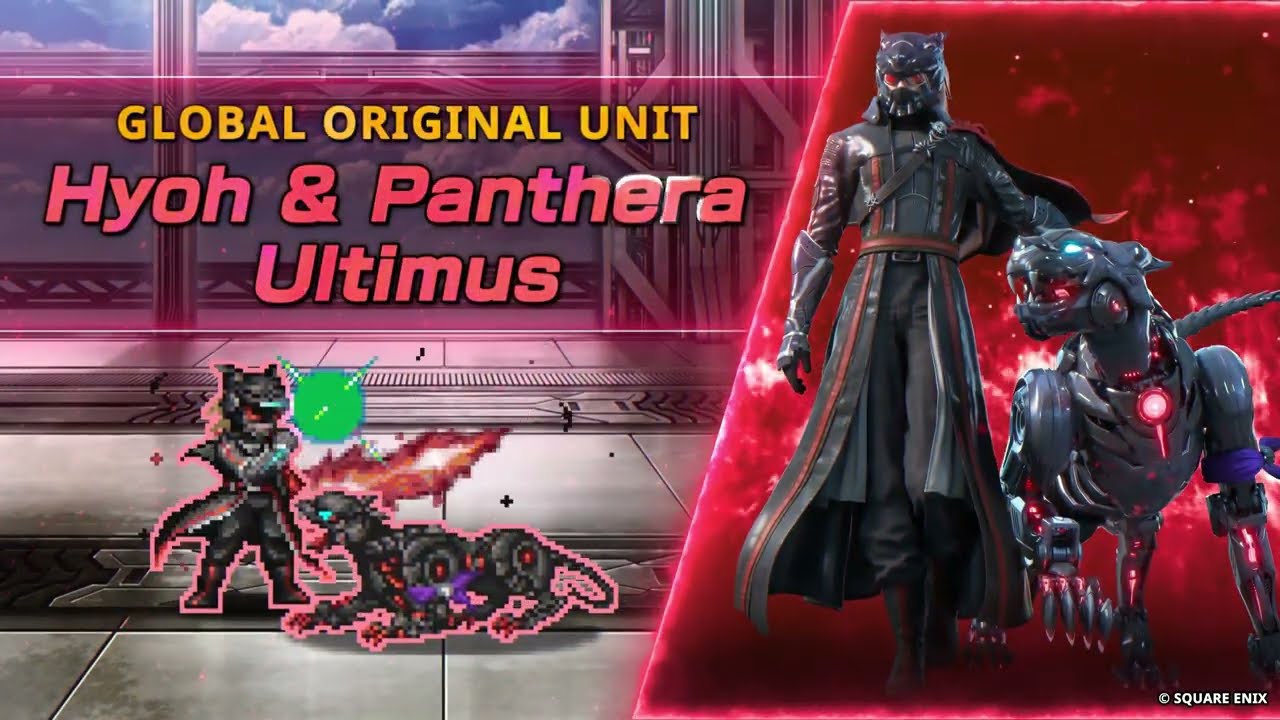 FINAL FANTASY BRAVE EXVIUS | Hyoh & Panthera Ultimus and Solitary ...