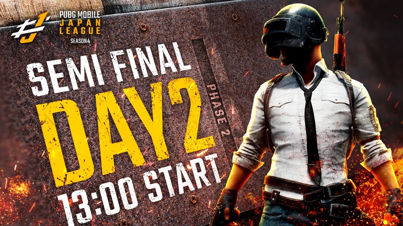 【DAY2】PUBG MOBILE JAPAN LEAGUE SEASON4 Phase2 SEMI FINAL - WACOCA GAMES