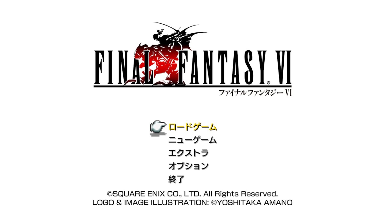 【ピクセルリマスターFF6】#4 うろ覚えのファイナルファンタジー6 タカフィールのゲーム実況酒のつまみ 2024.12.07【Steam】 - WACOCA GAMES