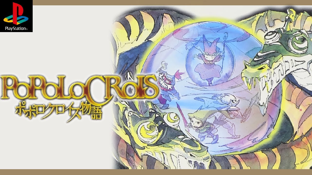 #3【実況】ポポロクロイス物語 - WACOCA GAMES