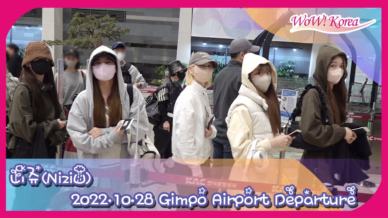 【NiziU】Live with U 2022「burn it up」ドームツアーのために日本に出国···「東京ドームツアー、お楽しみに！」 - WACOCA K-POP