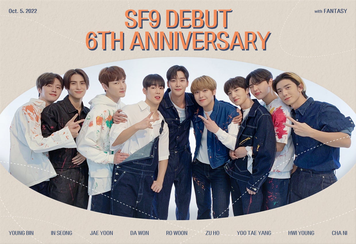 SF96周年おめでとう！ - WACOCA K-POP