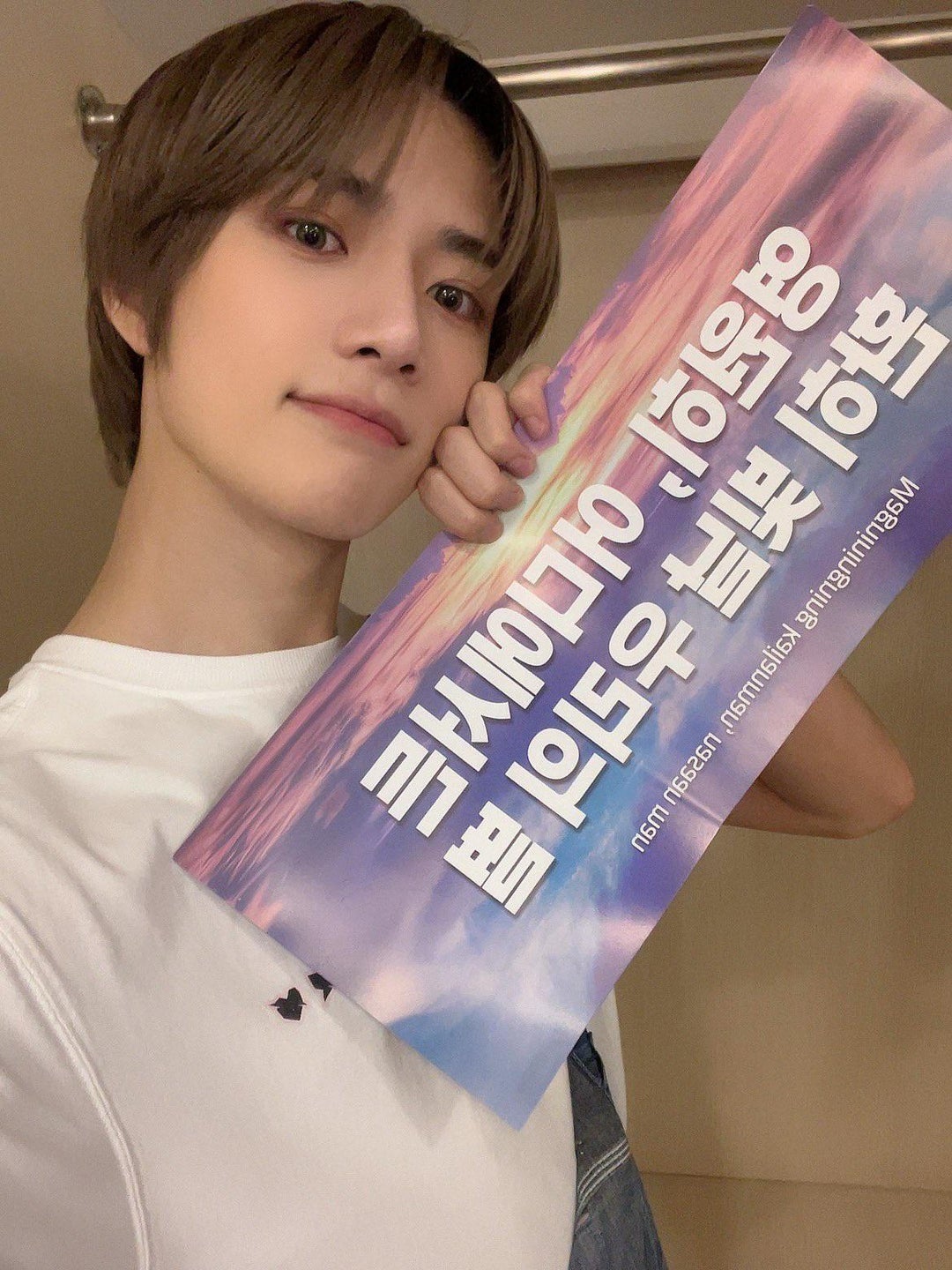 221029 ボムギュ [Twitter] - K-pop | WACOCA JAPAN: People, Life, Style