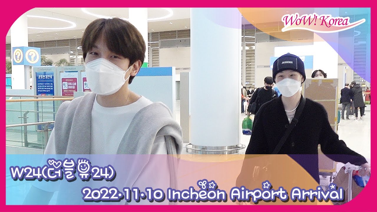 W24(더블유24), 일본 스케줄 마치고 귀국한 꽃미남 밴드...'일본서 맛난 음식 많이 먹었어요~' - WACOCA K-POP