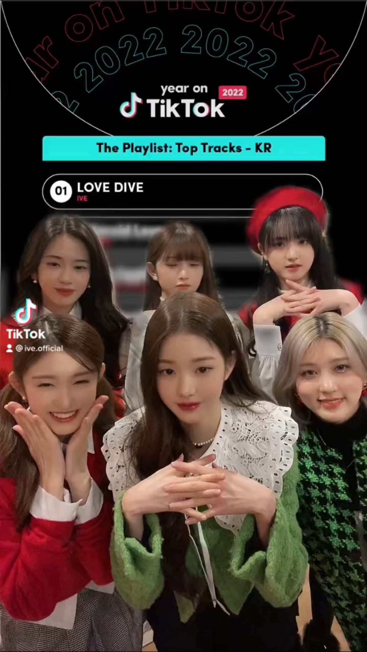 221215 アン・ユジン & チャン・ウォニョンとの IVE TikTok アップデート - K-pop | WACOCA JAPAN: People, Life, Style