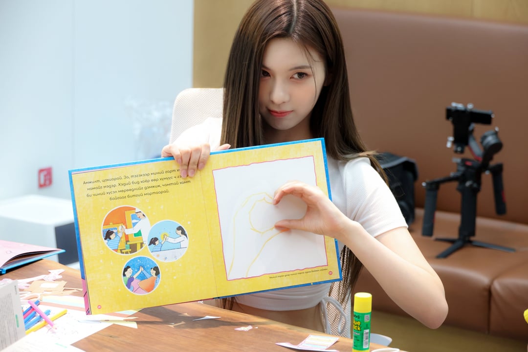 230112 jyp_edm Twitter Update with BAE - JYP EDM DAYビハインドストーリー💌 NMIXX ...