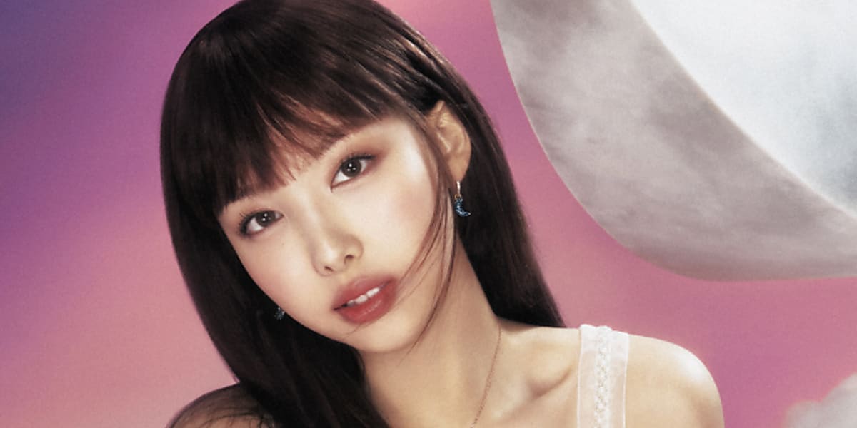 TWICE ナヨン、ラブリーなムードのジュエリーグラビアを公開…前髪ありのキュートな姿を披露 - WACOCA K-POP