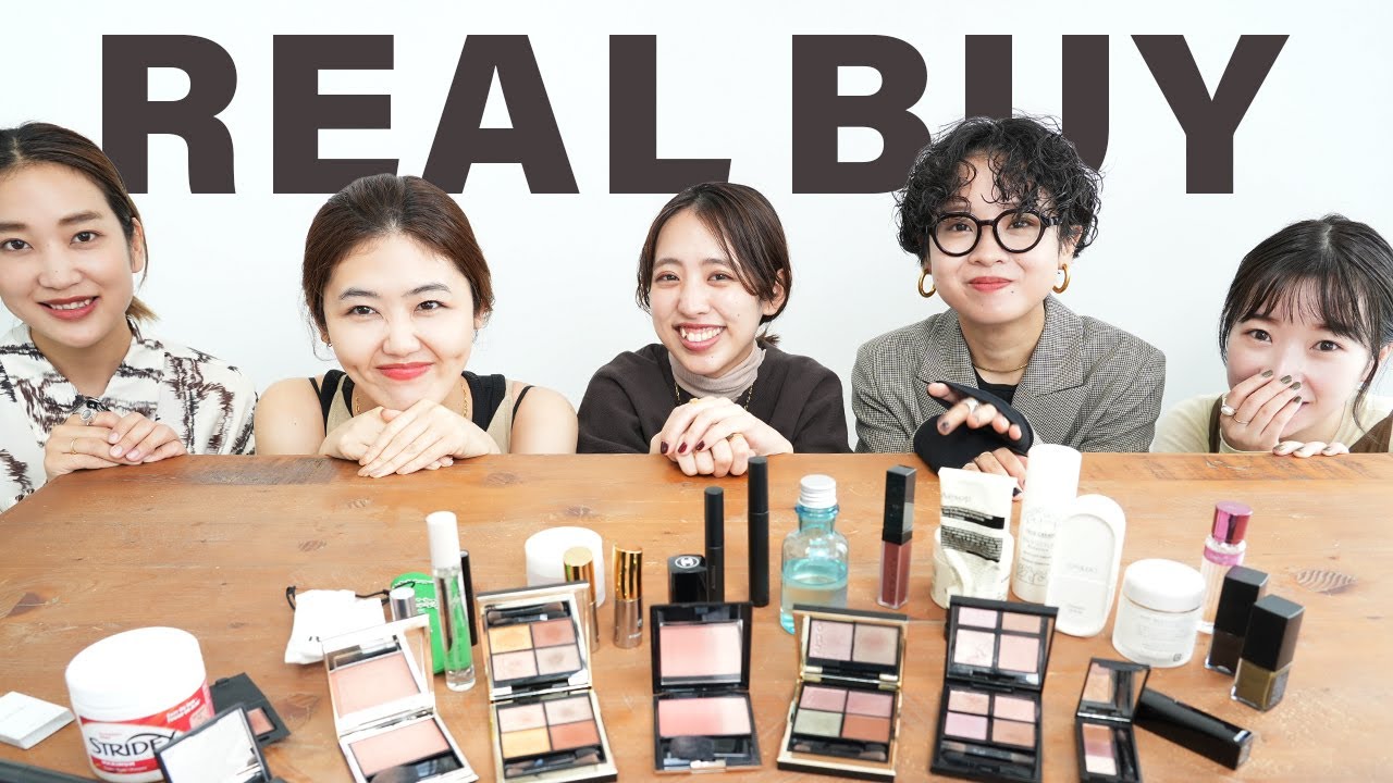 【購入品紹介】IENAスタッフの秋コスメ - Life | WACOCA JAPAN: People, Life, Style