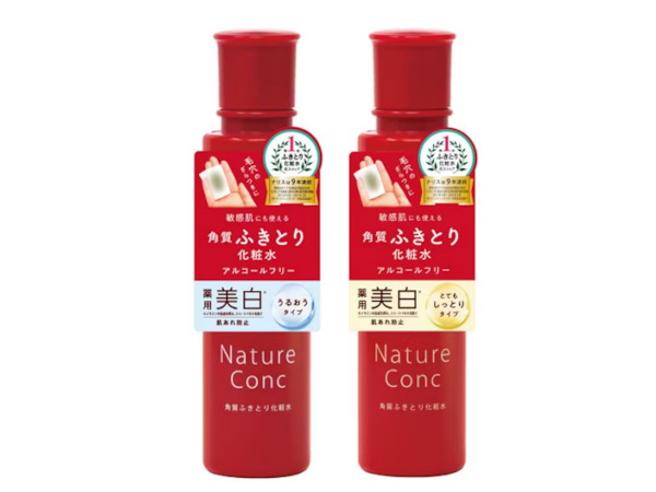 ナリス化粧品、ふきとり化粧水「ネイチャーコンク」のパッケージを変更してリニューアル発売 - WACOCA LIFE