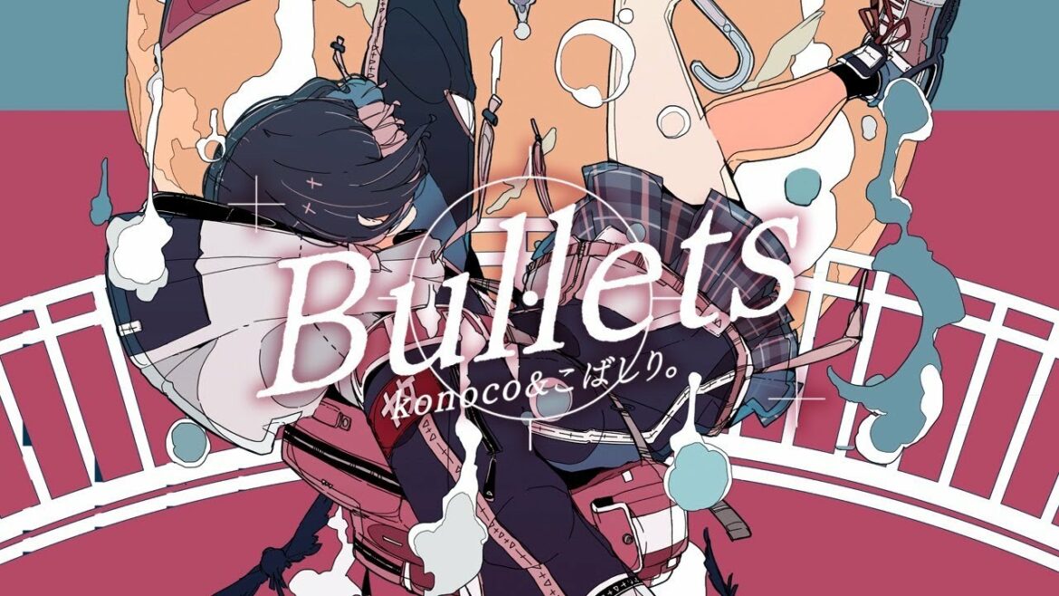 秋元康原作、MUSIC&NOVEL PROJECT『Bullets』（バレッツ）始動歌：konoco × こばしり。／イラスト：ダイスケ ...